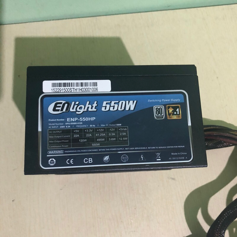 Jual PCU ENLIGHT 550w 80+ Bronze Modular Power Suplai 550 watt | Shopee ...