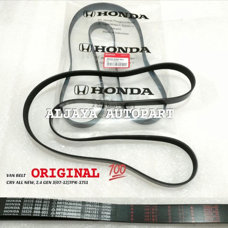 Jual Fan belt Van belt Tali kipas Honda All New CRV 2.4cc 2400cc Gen3 2007-2012 Original ...