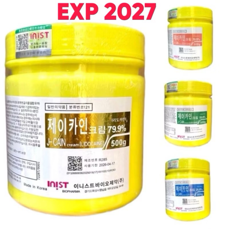 Jual JC Cream 500 Anestesi wajah Lidocain | Shopee Indonesia