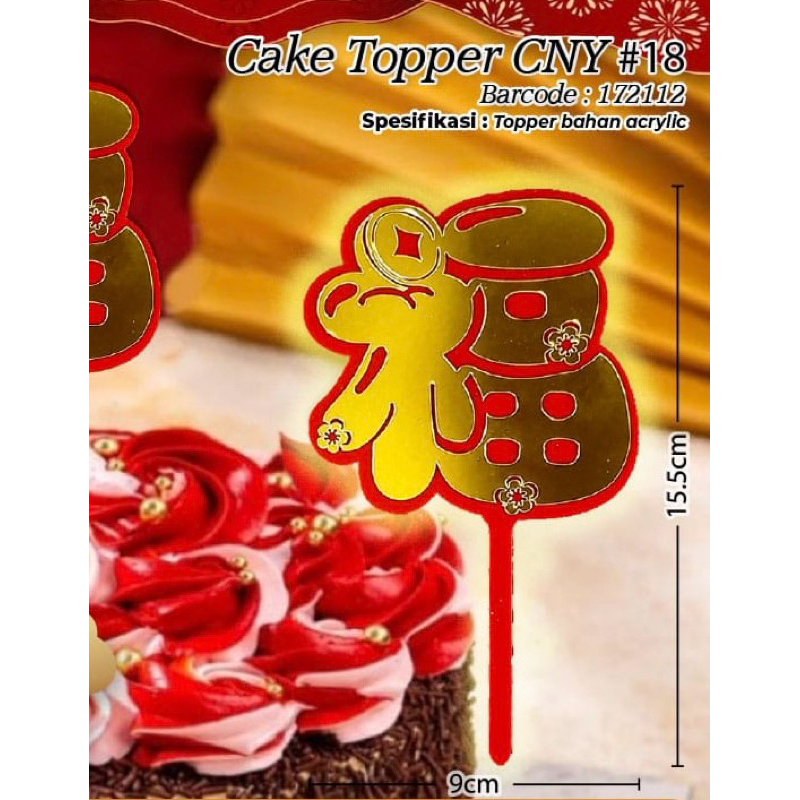 Jual cake topper acrylic Imlek / Chinese New Year ( per 10pc ) | Shopee ...