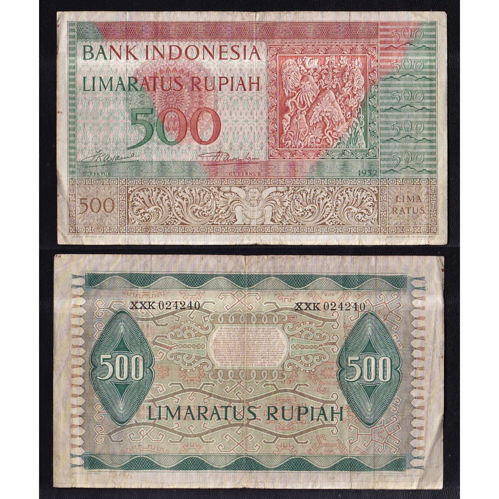 Jual Uang kuno 500 rupiah tahun 1952 seri Budaya #variasi polos S/N - XXK 024240 | Shopee Indonesia