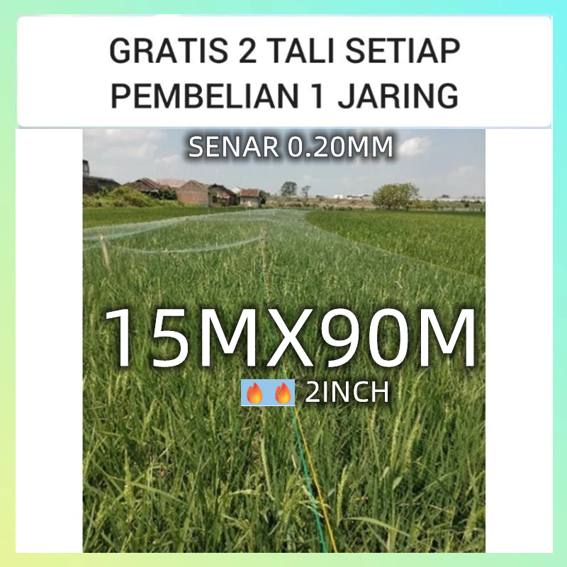 Jual Jaring burung, jaring padi sawah, jaring senar lubang 2 inci lebar 15meter x90meter 0.20mm ...
