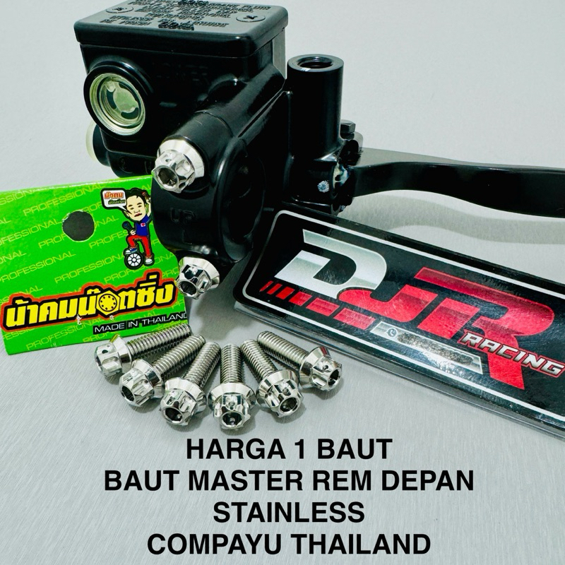Jual BAUT KLEM MASTER REM DEPAN NINJA R RR SS KIS PROBOLT STAINLESS original COMPAYU THAILAND ...