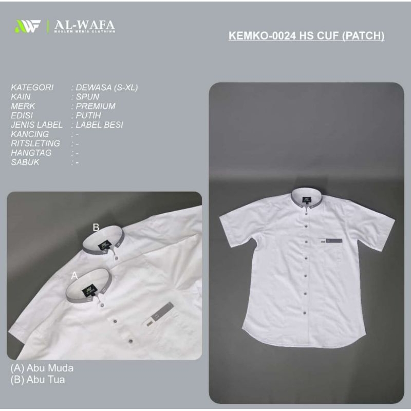 Jual Baju Koko Al - Wafa/AWF Premium Pria Dewasa Warna Putih Polos ...
