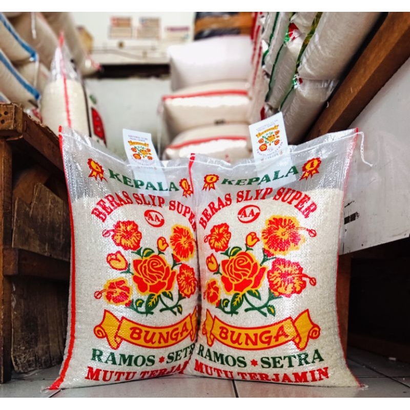 Jual BERAS CAP BUNGA 10KG | Shopee Indonesia