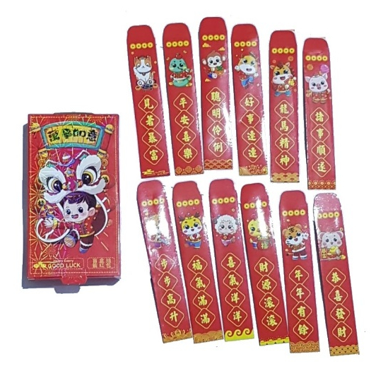 Jual Angpao Lotere KUDA 12 shio Keberuntungan unik isi 12 pcs kotak ...