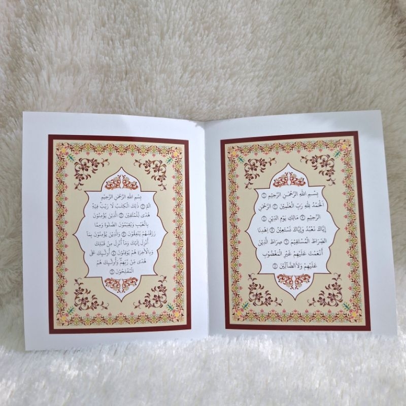 Jual SKIBLAT | BUKU YASIN | SKIBLAT BUKU YASIN | PELENGKAP BUKU YASIN ...