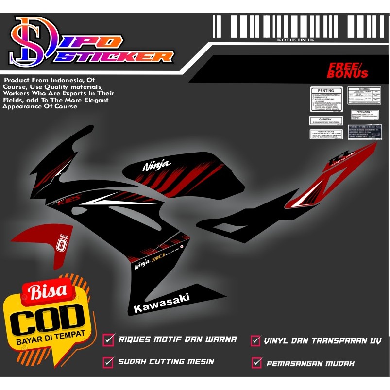 Jual sticker striping ninja rr new custom 27 transparan UV motif zebra ...