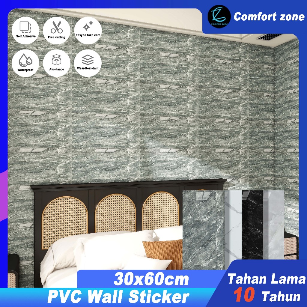 Jual 【Comfort Zone】 STIKER DINDING Ukuran:60x30cm / Wallpaper dinding ...