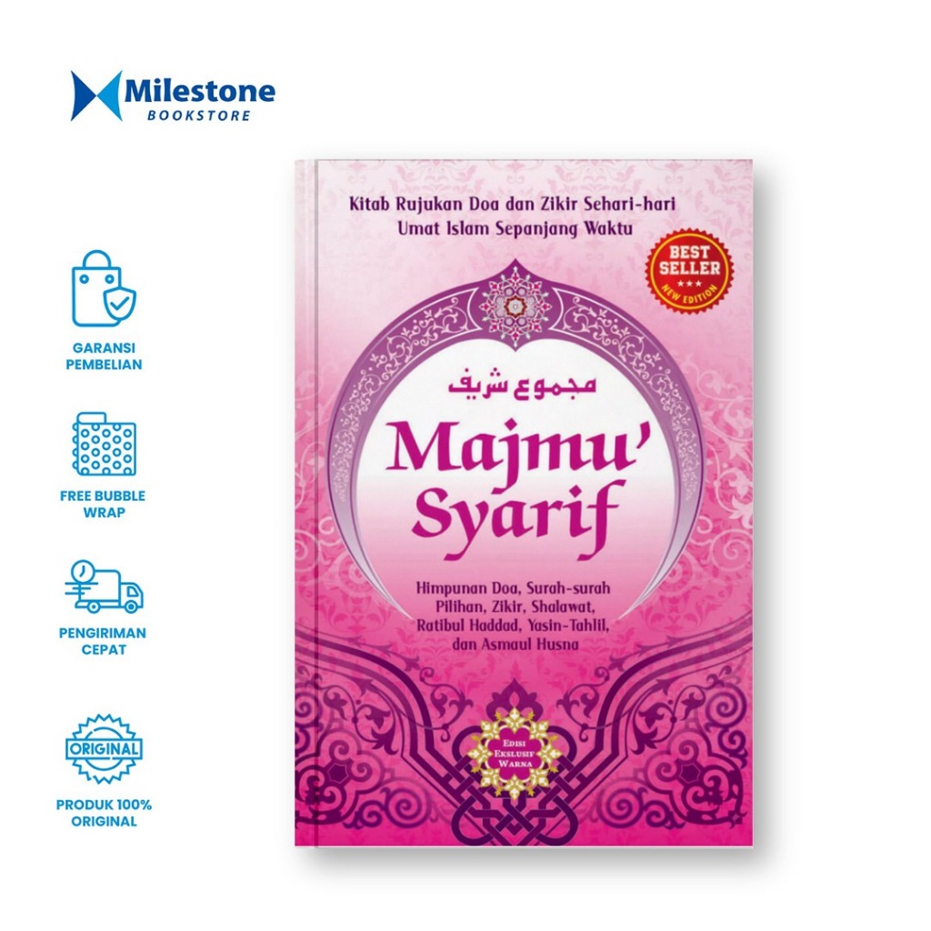 Jual Milestone Bookstore Kitab Majmu Syarif Pink SC - Kitab Kumpulan ...