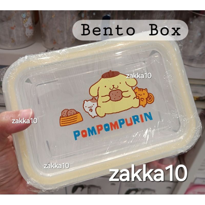 Jual Miniso Sanrio Glass Bento Box Pompompurin Kotak Makan Kaca 570ml ...