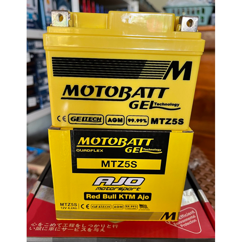 Jual MOTOBATT MTZ5S 4,2 AMPER ORIGINAL ACCU MOTOR BEAT KARBU JUPITER Z1 KARISMA | Shopee Indonesia