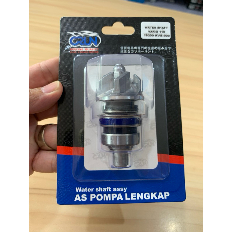 Jual CRUN As Kipas Water Pump Assy Vario 110 Old Karbu KVB CW / As ...