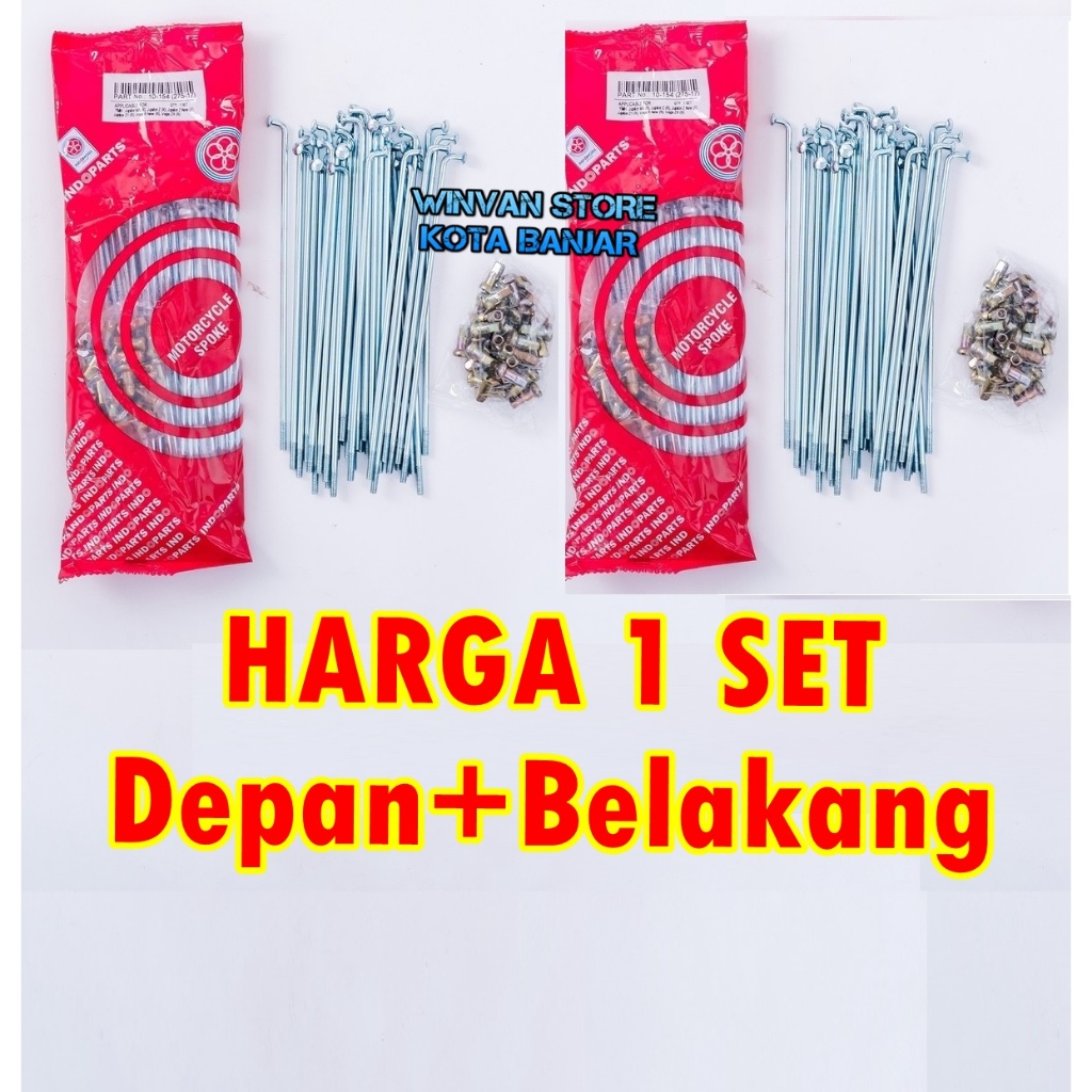 Jual Jari Jari Ruji depan / belakang 159 Astrea Grand Legenda Prima Supra Tromol Original ...