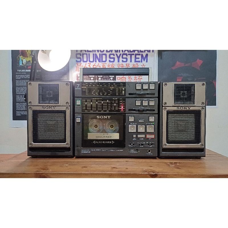 Jual TAPE COMPO SONY CFS-9900 | Shopee Indonesia