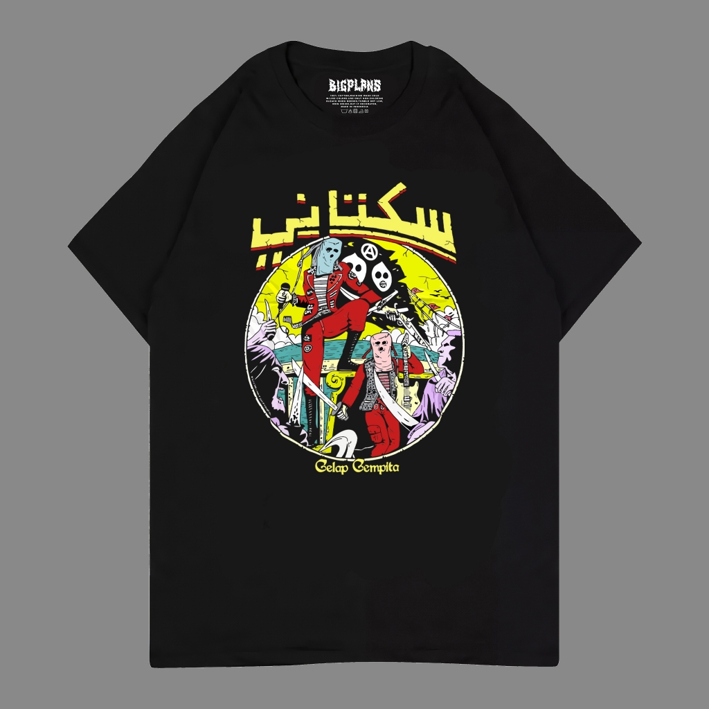 Jual SUKATANI - GELAP GEMPITA / KAOS PUNK BAND SUKATANI DISTRO MUSIK ...