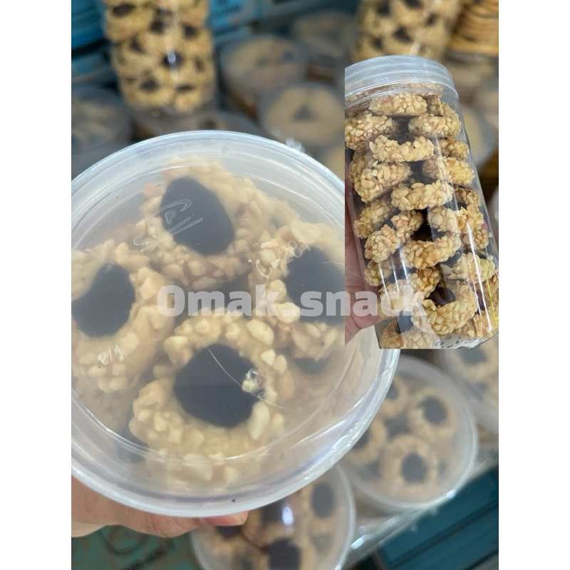 Jual Kue Omak Premium Lidah Kucing Coklat, Lidah Kucing Matcha dan ...
