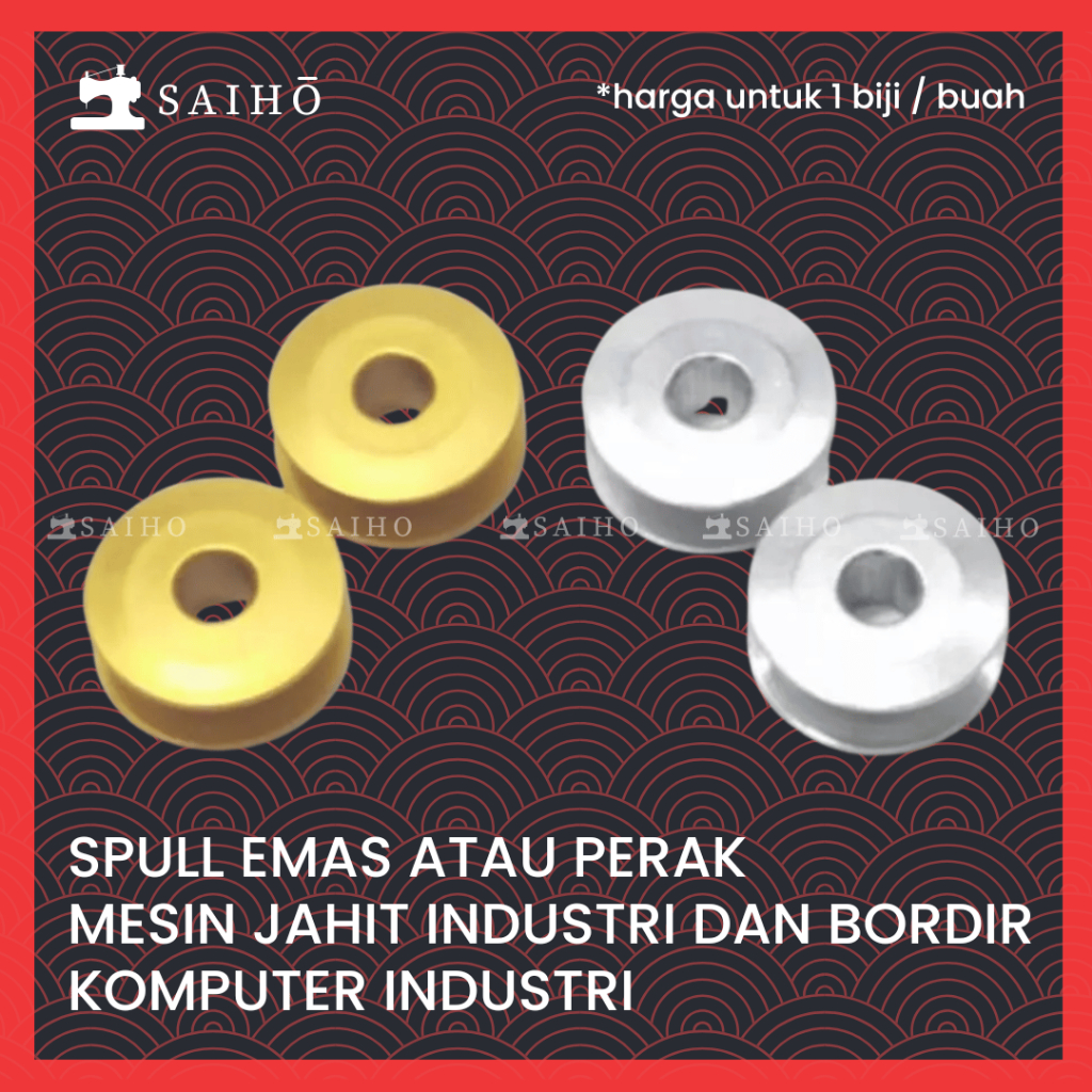 Jual Anak Sekoci / Spool / Bobbin / Spul untuk Mesin Jahit Industri dan ...