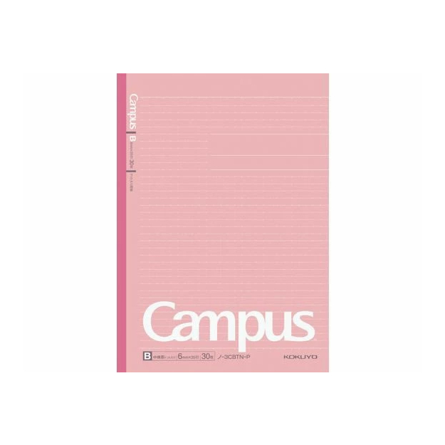 Jual Kokuyo Campus Notebook Dotted Lines Semi B5 | Shopee Indonesia