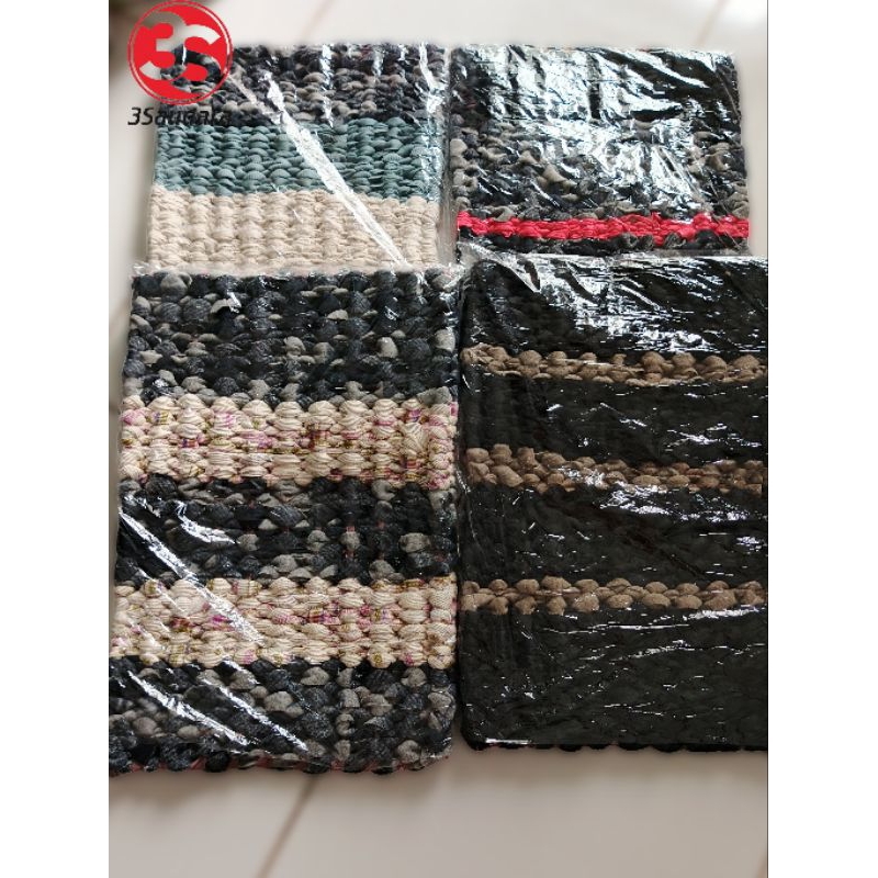 Jual KESET LANTAI KESET KAKI / KESET MUTIARA | Shopee Indonesia