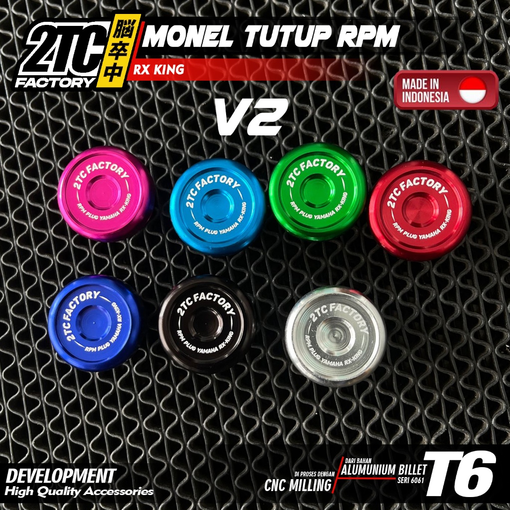Jual MONEL TUTUP RPM RXKING TUTUP MONEL RX KING ALUMUNIUM T6 PROSES CNC ...