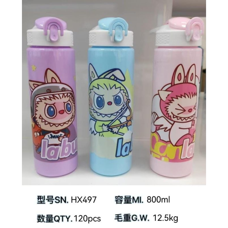 Jual BOTOL MINUM LABUBU VIRAL ANAK MURAH MERIAH | Shopee Indonesia