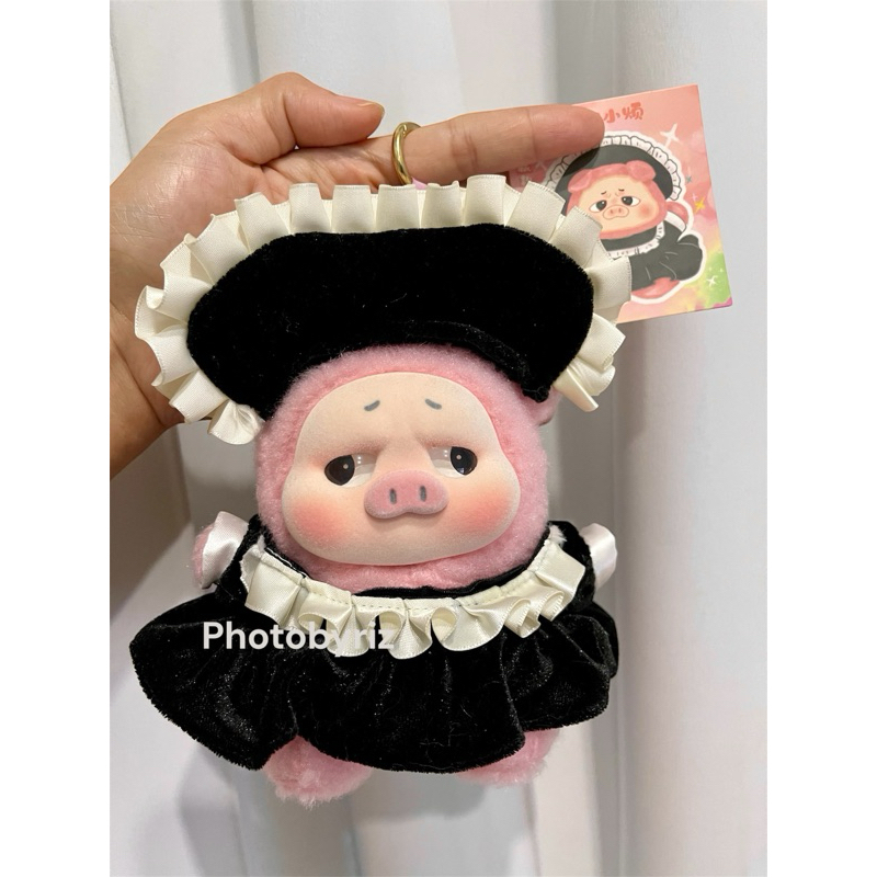 Jual [READY] super secret | zhuxiaofantoy | upset pig | selected ...