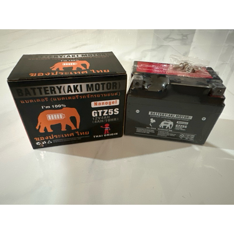 Jual Aki/accu motor kering GTZ5S Thai origin (pembelian 2pcs aki,dapat thumble 1set) | Shopee ...