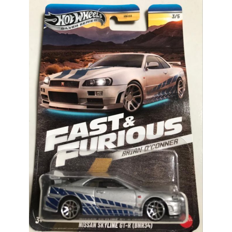 Jual SKYLINE BNR 34 Nissan skyline R34 NISAN SKYLINE GT-R34 Hotwhell ...