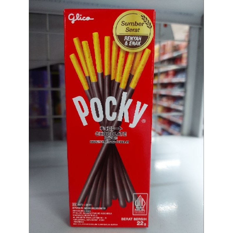 Jual Glico pocky coklat / strawberry / cookies cream 20g | Shopee Indonesia