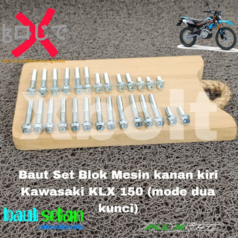 Jual Baut Set Blok Mesin kanan kiri Kawasaki KLX 150 (mode dua kunci) | Shopee Indonesia