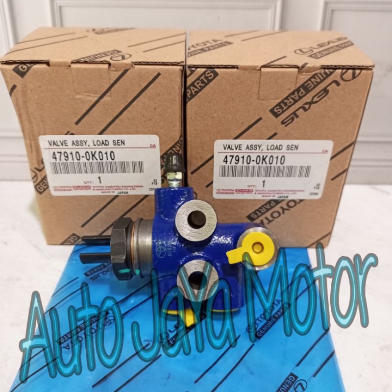 Jual Brake Valve Pembagi Minyak Rem Hilux Revo Innova Reborn 2015 ...