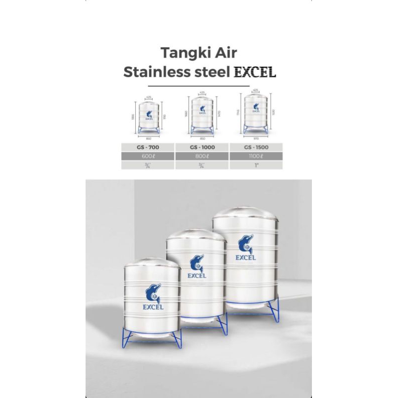 Jual TOREN AIR TANGKI AIR STAINLESS EXCEL + KAKI DAN FITTING | Shopee ...