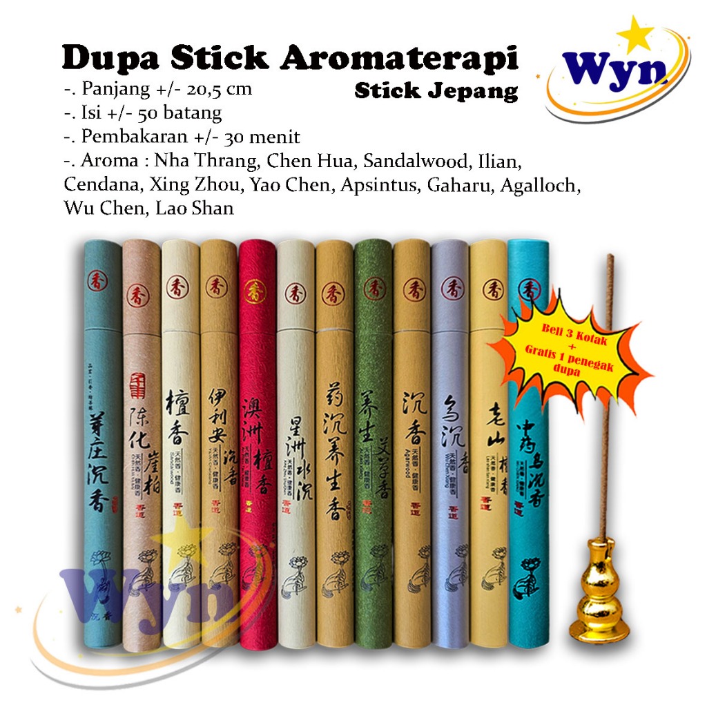 Jual Dupa Stick Jepang Aromaterapi Herbal Alami / Dupa Meditasi ...