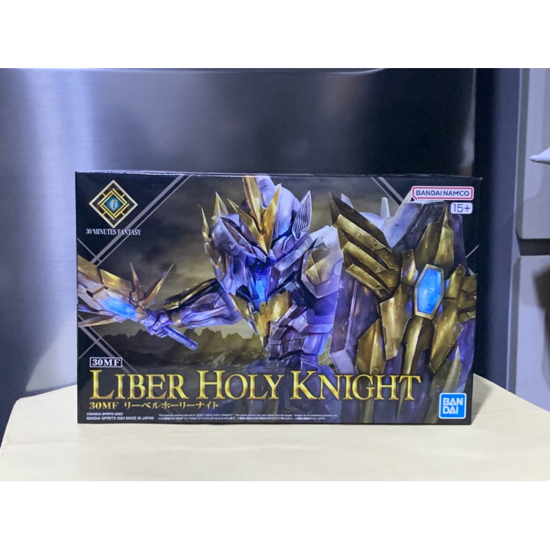 Jual 30MF Liber Holy Knight Model Kit Figure 30 Minutes Fantasy Bandai ...