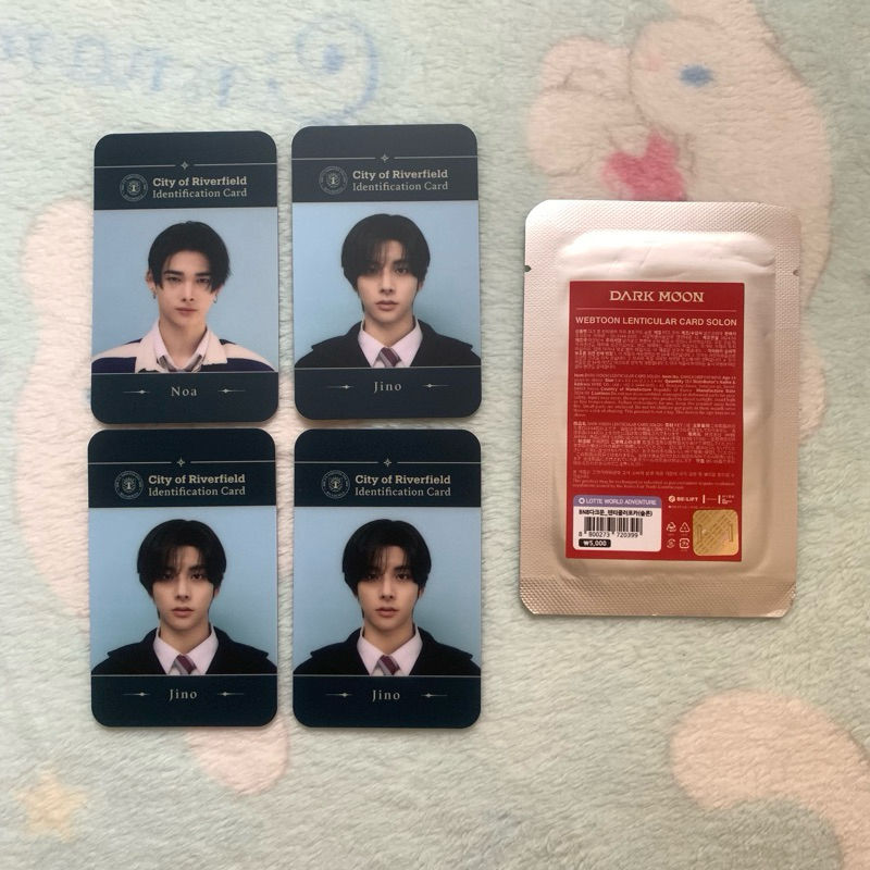 Jual ENHYPEN DARK MOON MERCH ID CARD IDC RIVERFIELD JAKE JINO NI-KI NOA ...