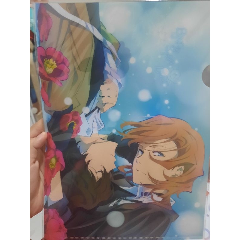 Jual Official Merchandise Bungo Stray Dogs - Nakahara Chuuya and Osamu ...