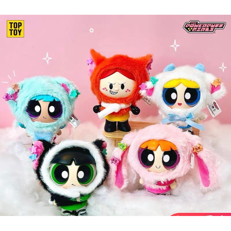 Jual Top Toy Powerpuff Girls PPG Animal Cape Blind Box Original ...