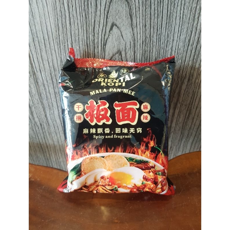 Jual MALA PAN MEE, MIE GORENG PEDAS, ORIENTAL KOPI, 100% HALAL DAN ...