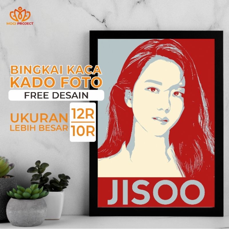 Jual Pigura 10R & 12R + Cetak Foto Vector Hope Style + FREE DESAIN | Cetak foto 10R & 12R Murah ...
