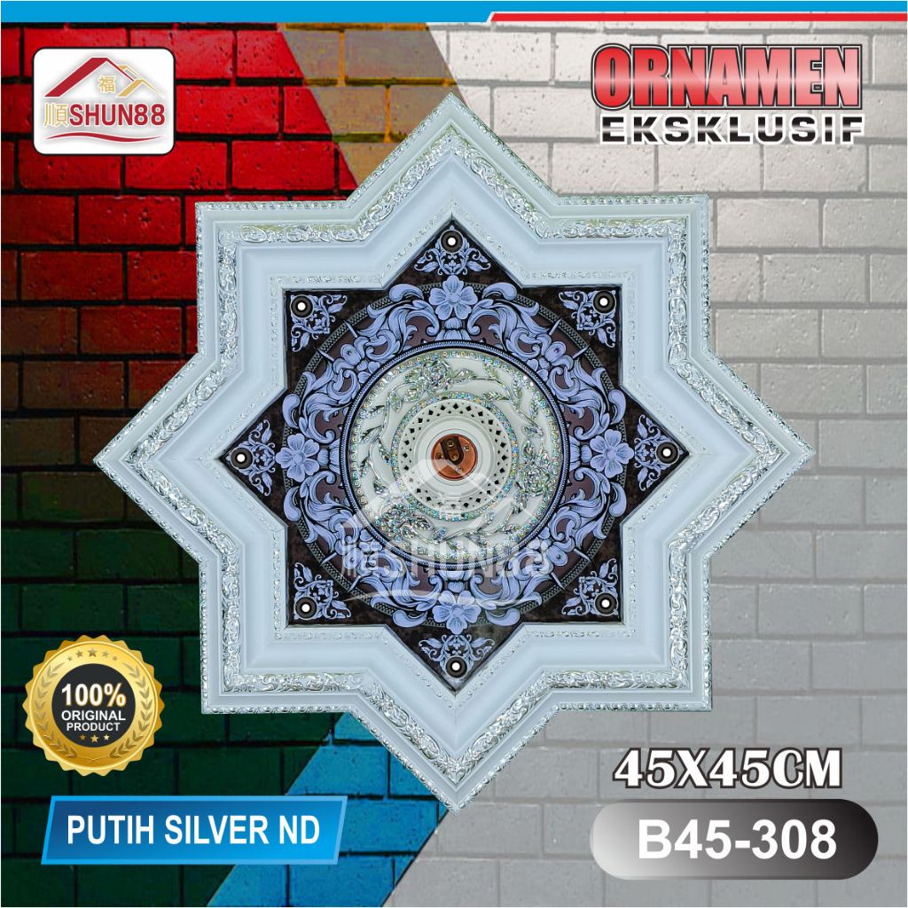 Jual Ornamen Lampu PVC / Ornamen Plafon PVC / Fitting Lampu / Rumah Lampu Hias / Lampu Hias ...