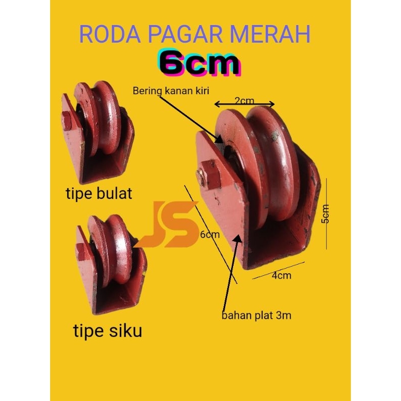 Jual RODA PAGAR UKURAN 6CM RODA REL PINTU GERBANG | Shopee Indonesia