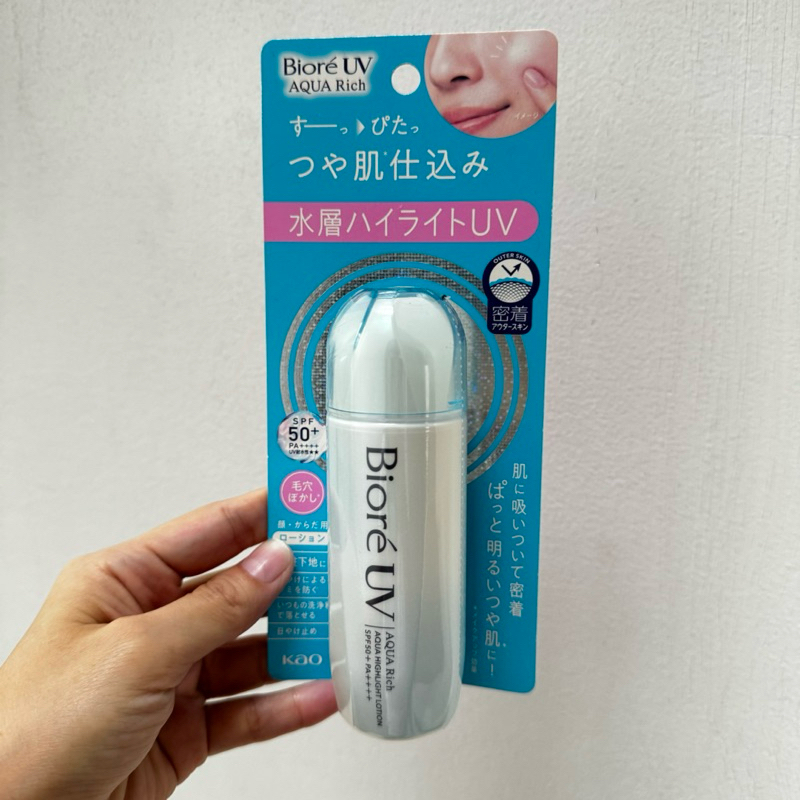 Jual Biore UV Aqua Rich Aqua Hightlight Lotion SPF 50+ PA++++ Sunscreen ...