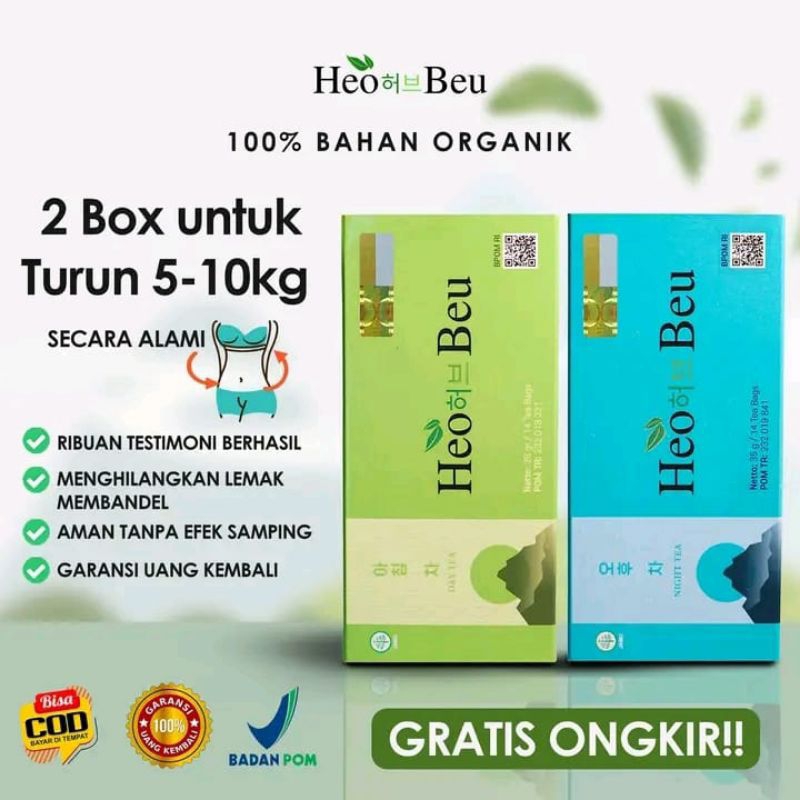 Jual HEO BEU SLIMMING TEA | TEH HEOBEU KOREA | ORIGINAL HEO BEO SLIMING ...