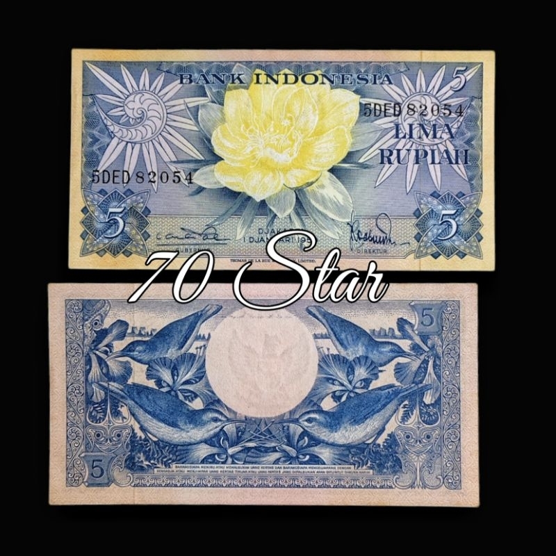 Jual uang kuno 5 Rupiah seri bunga 1959 | Shopee Indonesia