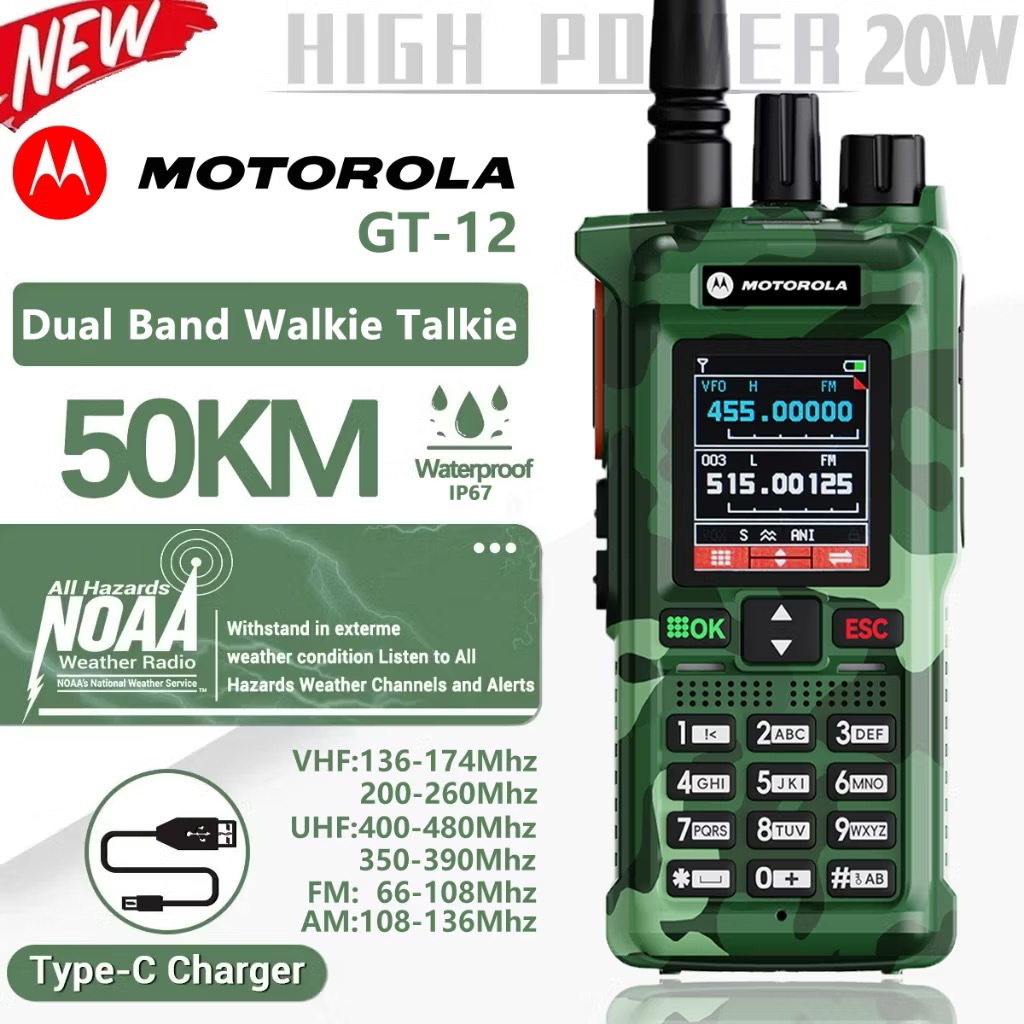 Jual HT MOTOROLA Walkie Talkie GT12 Original Walky Talky 20 watt TX kekuatan tinggi Radio Jarak ...