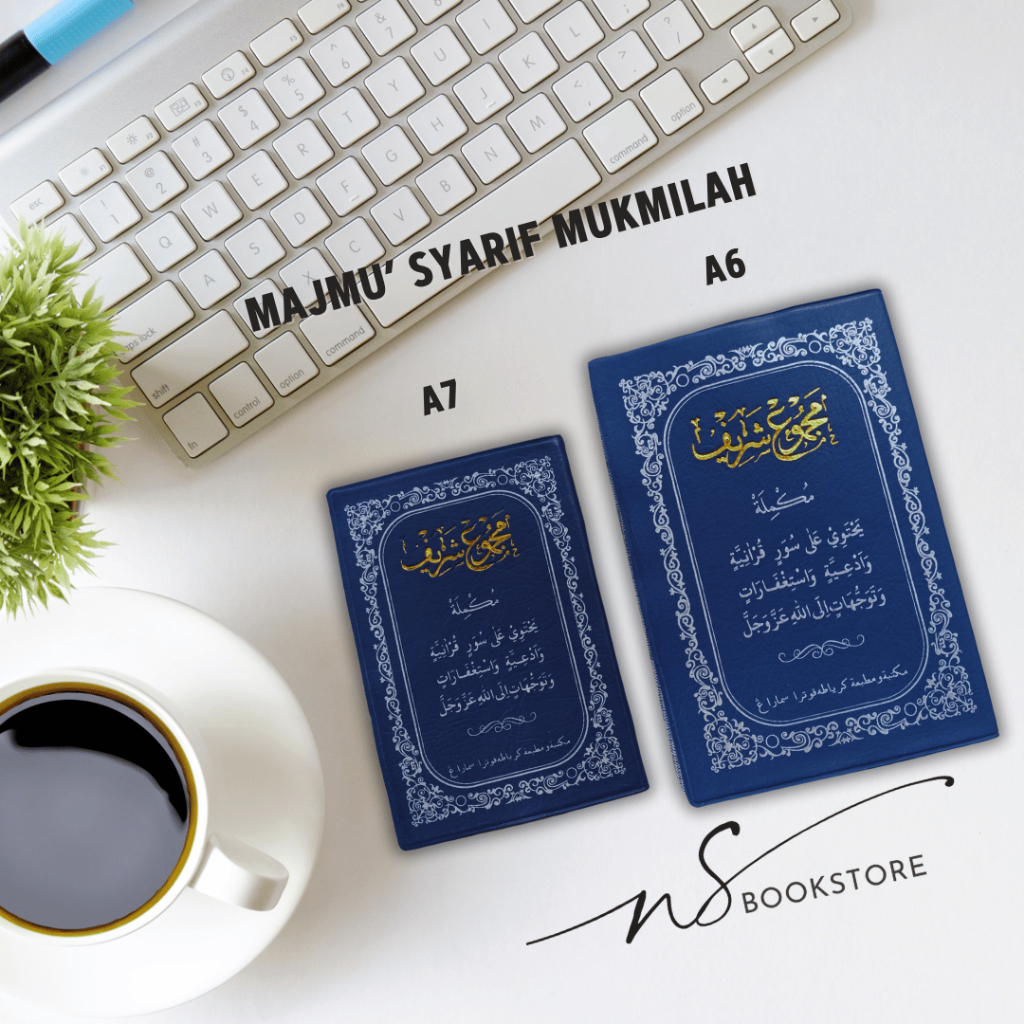 Jual Buku Majmu Syarif lengkap Saku Kecil Non Terjemah Majmuk Sarif ...