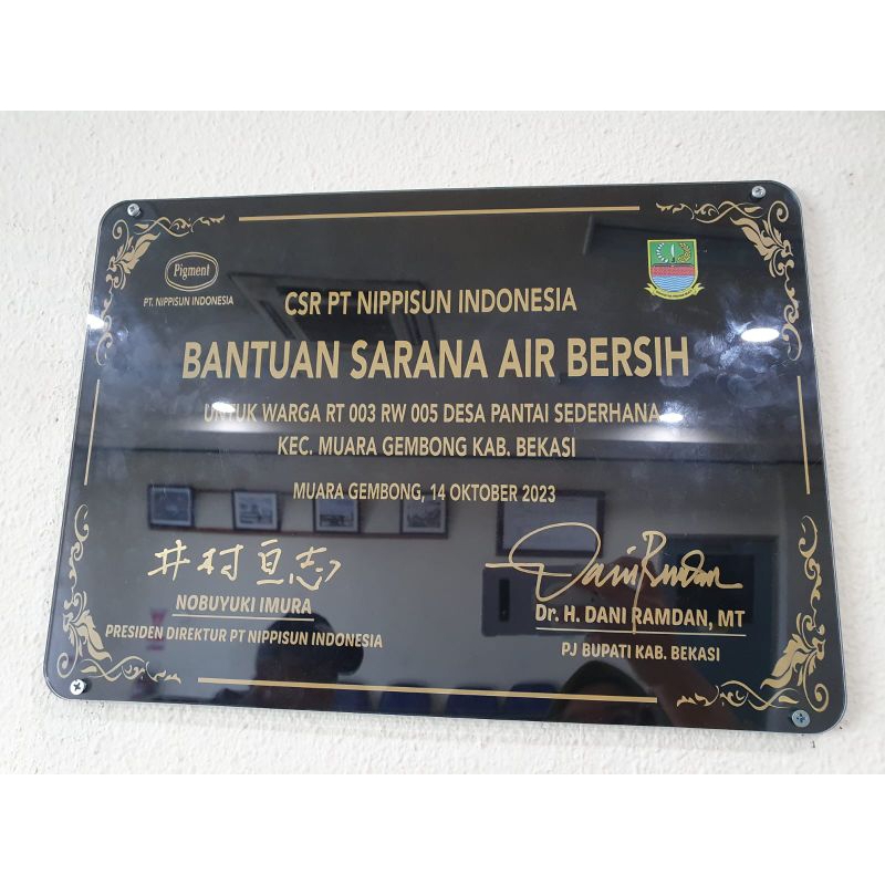 Jual PRASASTI AKRILIK, PRASASTI CUSTOM, PRASASTI, PIAGAM PRASASTI ...