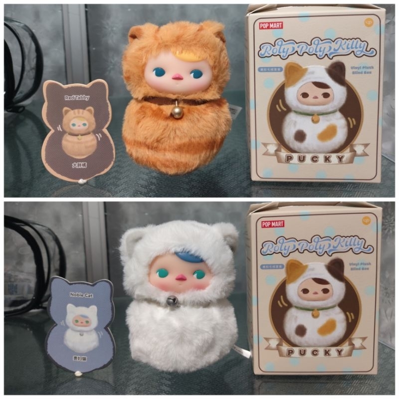 Jual Popmart Pucky roly poly kitty noble cat & red tabby | Shopee Indonesia