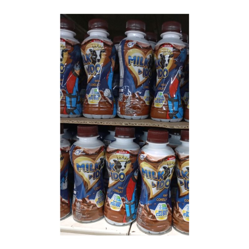 Jual MILKU SUSU ALL VARIAN ISI 200ML*12 PCS / MILK-DO RASA COKELAT ...